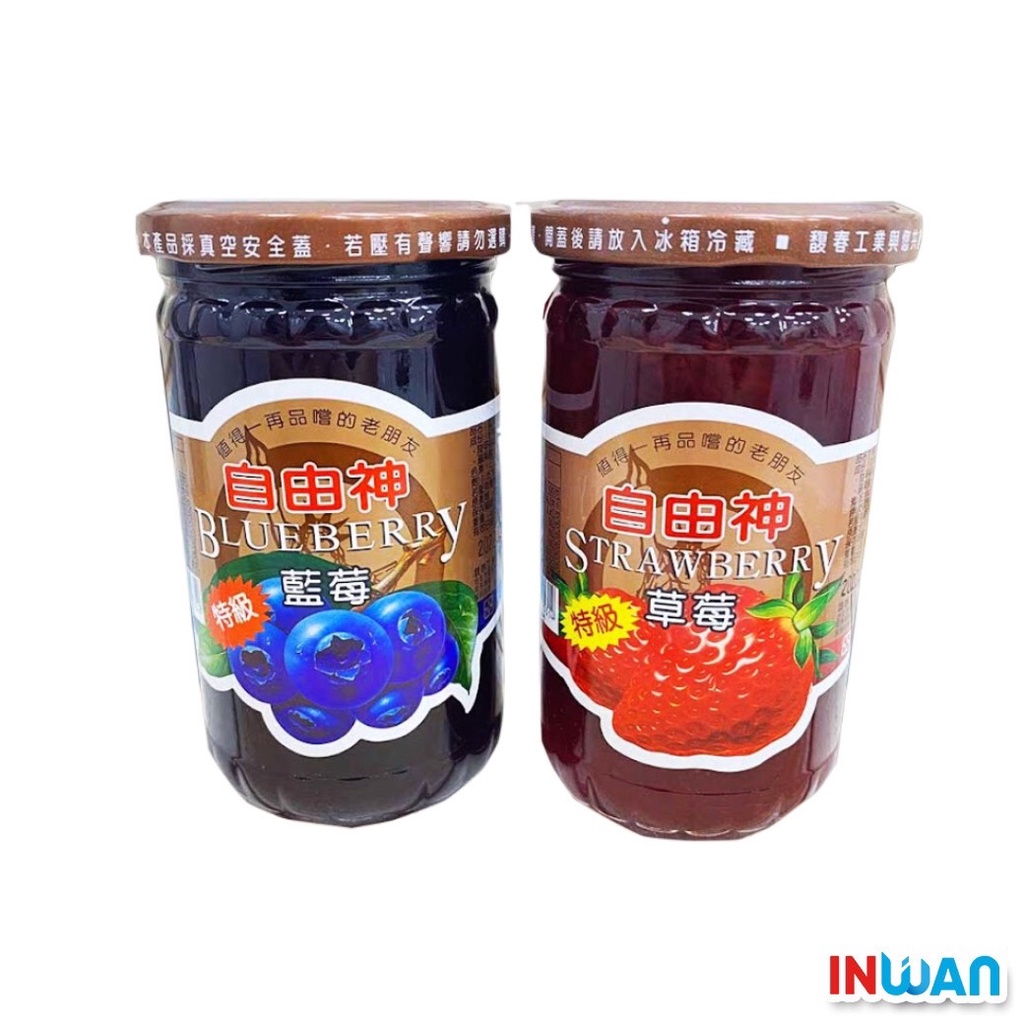 印灣 INWAN 】台灣 SELAI BLUEBERRY STROBERI 自由神 果醬 葡萄 草莓 | 蝦皮購物