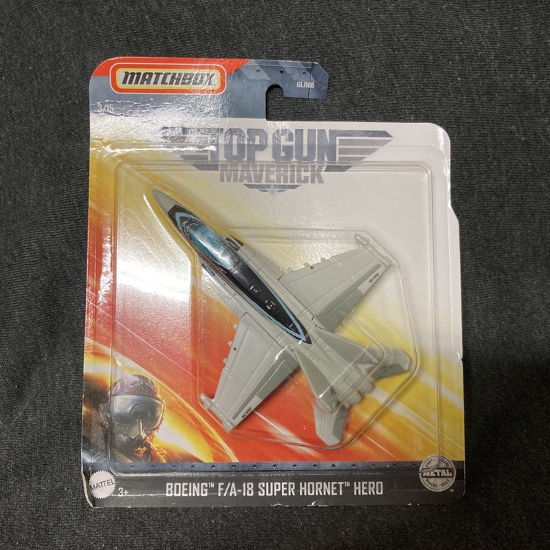 matchbox boeing F/A-18 super hornet hero F-18 F18 超級大黃蜂 火柴盒 | 蝦皮購物