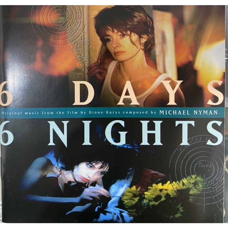 Six Days six night/六天六夜電影原聲帶 | 蝦皮購物