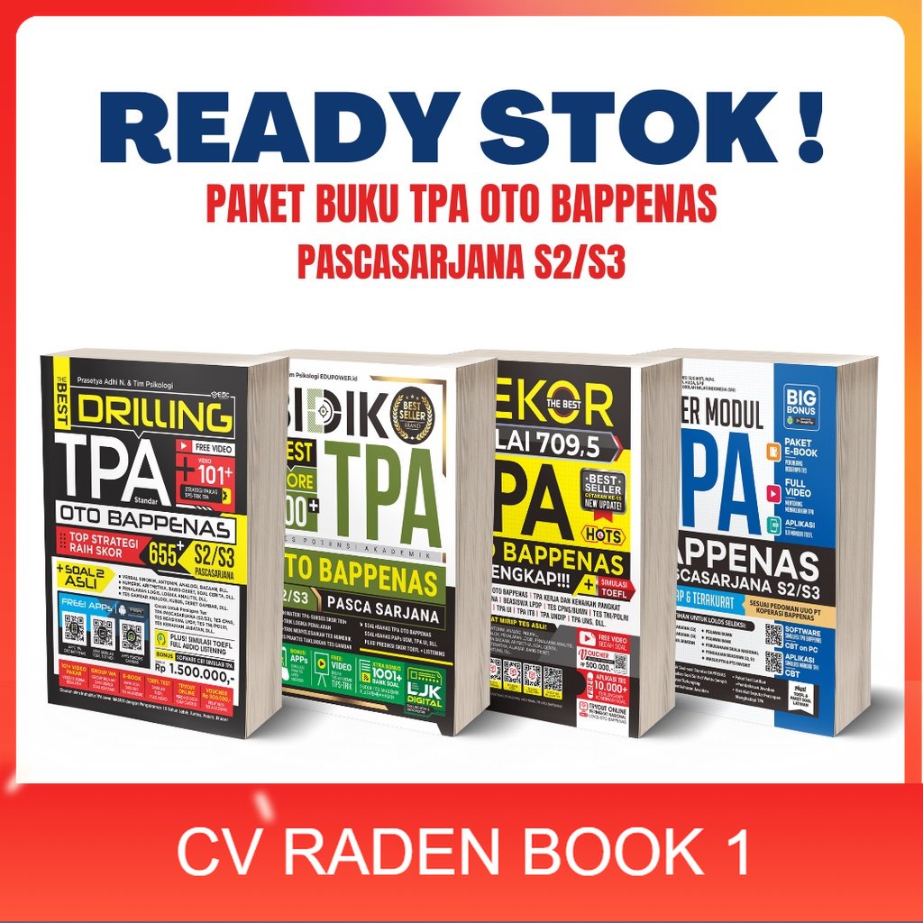 最新包裝書 TPA S2 / S3 Passarjana Recor Value TPA 模塊 TPA 鑽孔 TPA 鑽 | 蝦皮購物