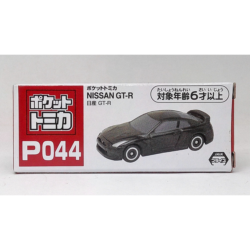 TOMY TOMICA 扭蛋車 P044 日產 NISSAN GT-R 黑 | 蝦皮購物