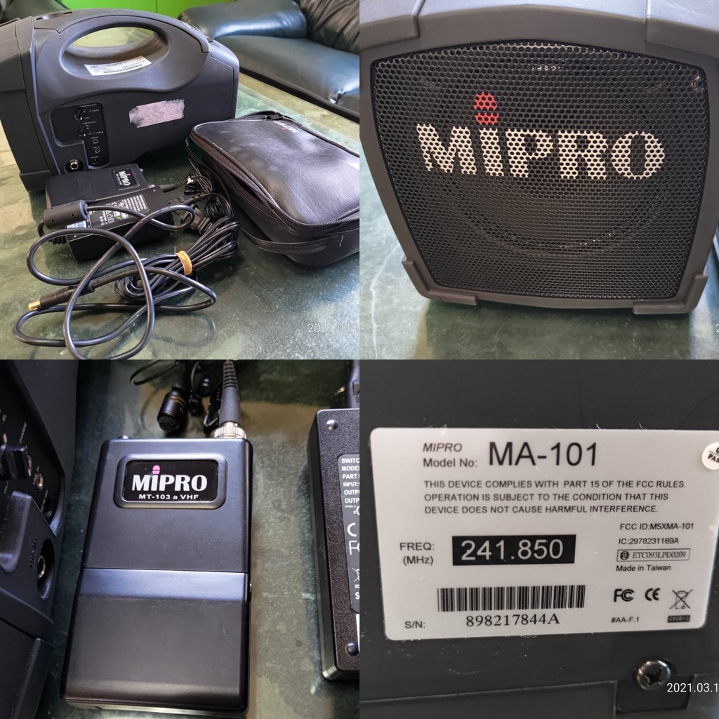 二手Mipro MA-101 無線喊話器 | 蝦皮購物