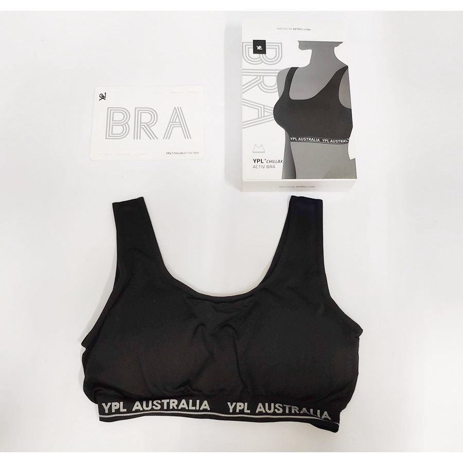 YPL 原廠正品 裸感美胸黑背心 (小U背心) | 蝦皮購物