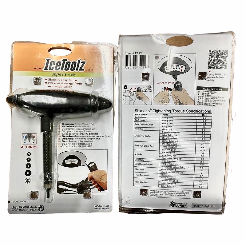 鑫揚百貨商城 IceToolz 錶針型 套裝 扭力扳手 3-10N.m T-25 星型 3/4/5/6 六角板手 | 蝦皮購物