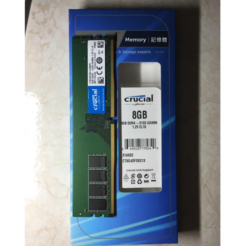 美光 Micron crucial DDR4-2133 8G CL15 終身保固 單面記憶體 RAM | 蝦皮購物