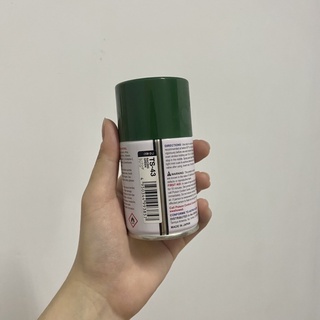《二手45ml》 TAMIYA 田宮噴漆 TS43 RACING GREEN( 亮光賽車綠) | 蝦皮購物