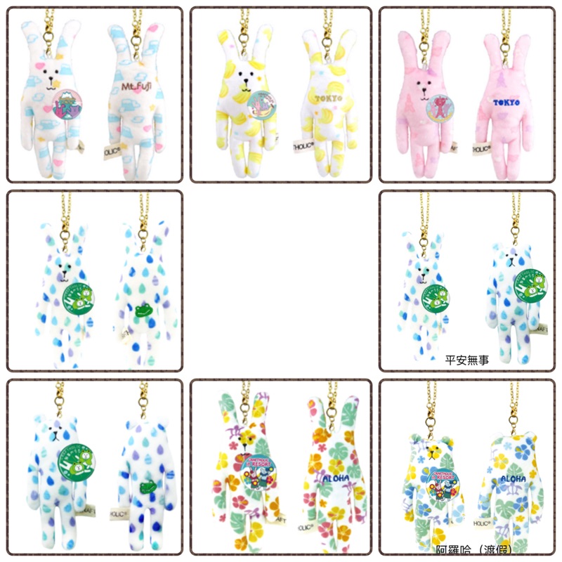 現貨 日本帶回 宇宙人 (Gotochi craftholic) 區域限定款 | 蝦皮購物