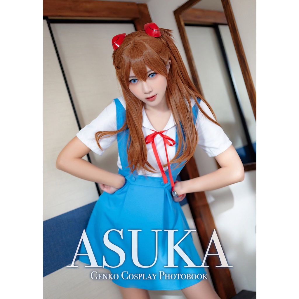 新世紀福音戰士 明日香(藍) 寫真書 寫真集 贈生寫真@COSPLAY-Genko 玄子 | 蝦皮購物