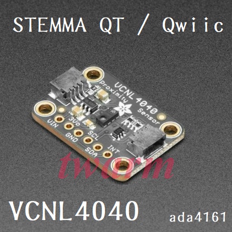 ada4161，新版VCNL4040 接近和照度感測器Lux Sensor STEMMA QT / Qwiic | 蝦皮購物
