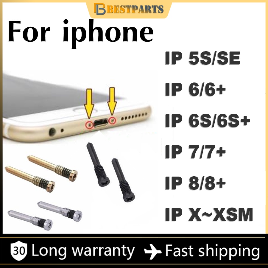 [20個]底部 螺絲 兼容IPHONE 5s 6 6s 7 Plus 8 x xs max xr 11 12 13 14 | 蝦皮購物