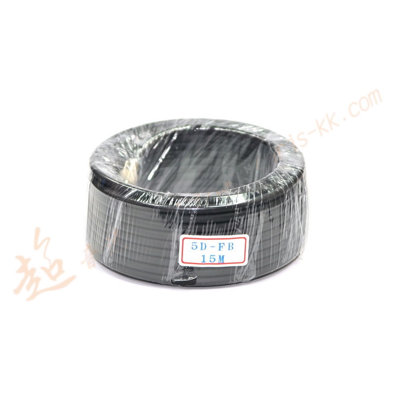 [ 超音速 ] 5D-FB 15米 同軸電纜線 架設基地用訊號線 無線電基地台用訊號線 (8D-SFA 8D-FB) | 蝦皮購物