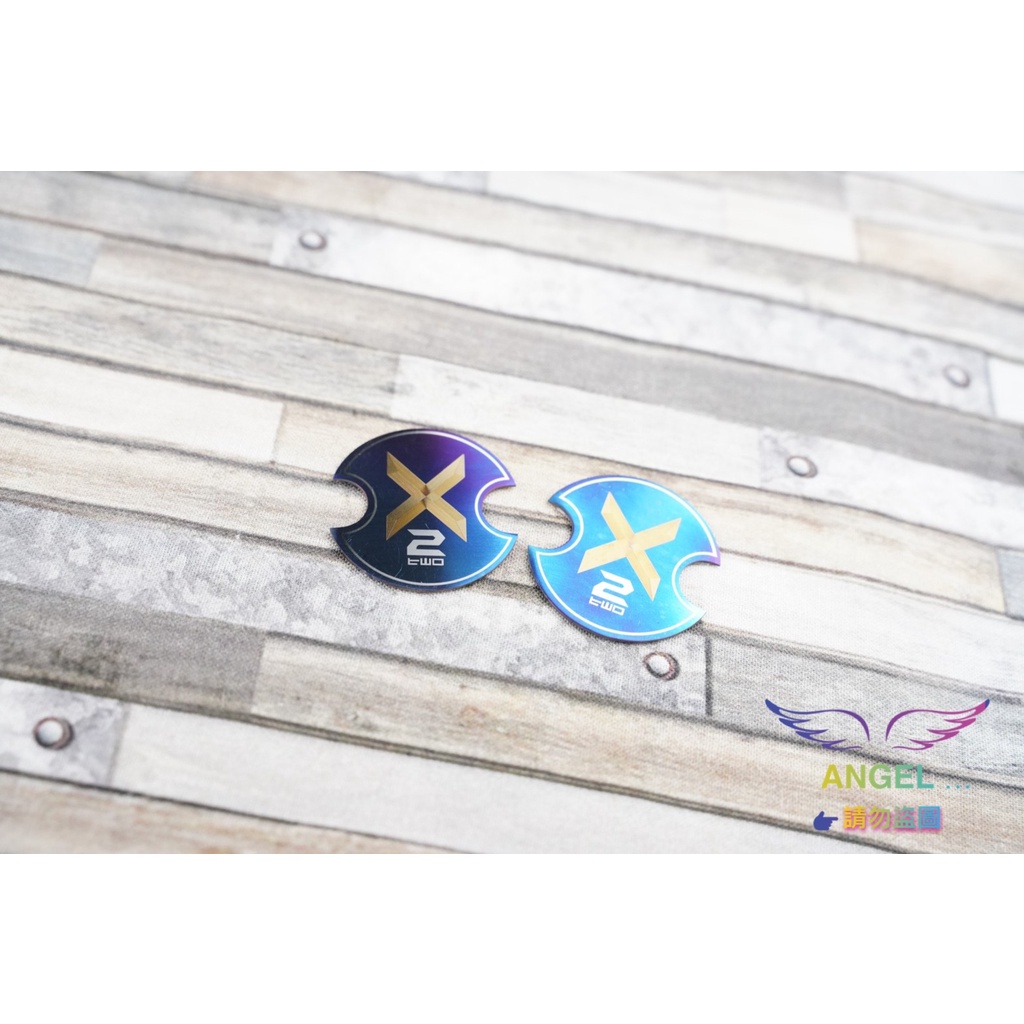 鈦片 X2 背蓋 LOGO 鈦合金 燒鈦 鈦片 鈦合金貼片 避震器 後避震 X2E ST RT 機械式 | 蝦皮購物
