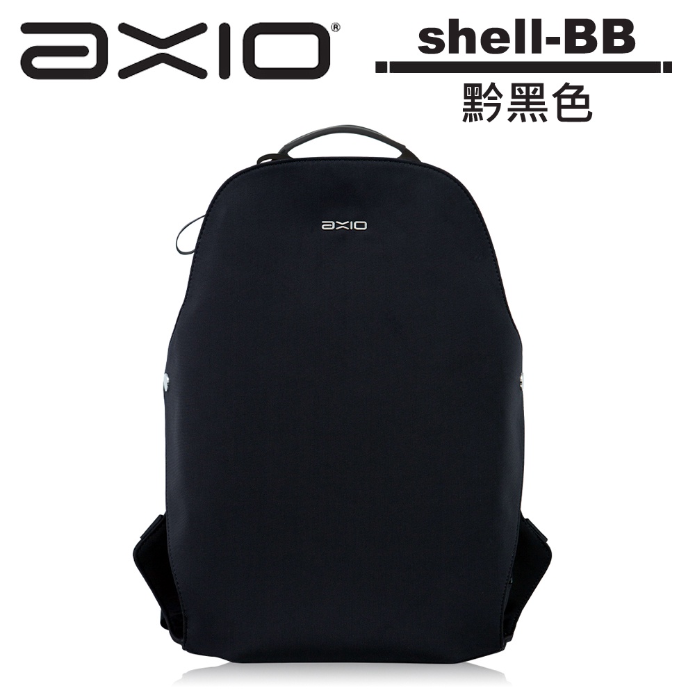 AXIO Shell Backpack 經典手作頂級貝殼包 (shell-BB) 黔黑色 | 蝦皮購物