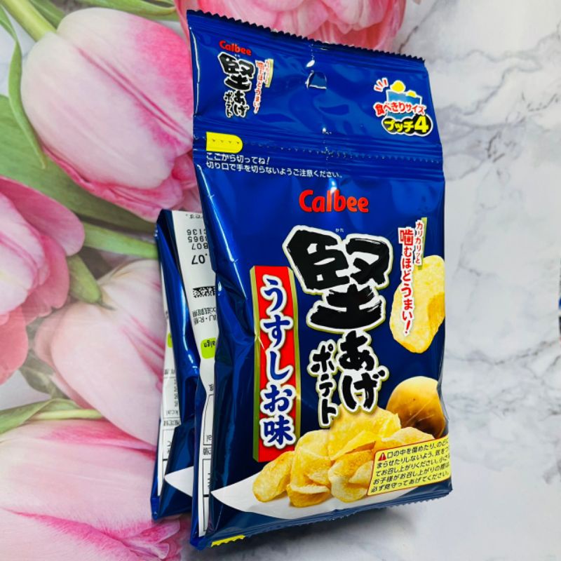 日本 Calbee 卡樂比 四連洋芋片 鹽味 60g 四連餅乾 / 洋芋薄片 多款口味供選 | 蝦皮購物