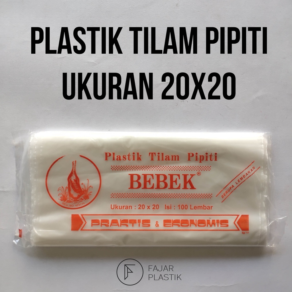 Pipiti 床墊塑料/米飯床墊/米墊/零食墊/籃子床墊 Besek 尺寸 20x20 | 蝦皮購物