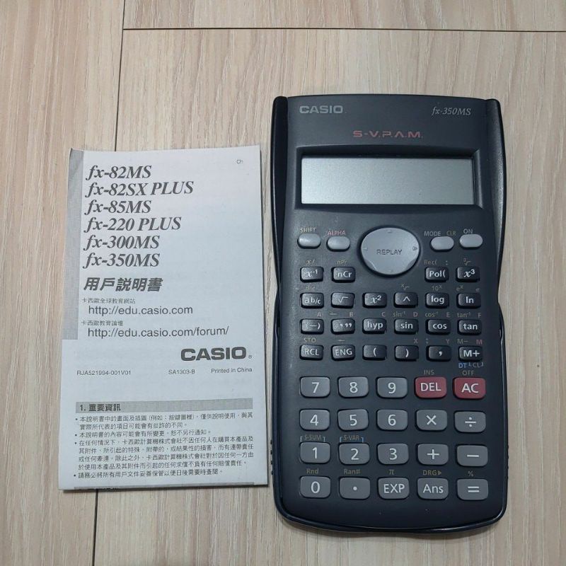 CASIO fx-350ms 工程用計算機 | 蝦皮購物