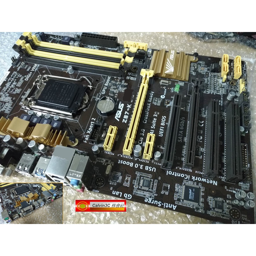 華碩 Z87-K 1150腳位 內建顯示 Intel Z87晶片 6組SATA3 4組DDR3 USB3.0 五倍防護 | 蝦皮購物