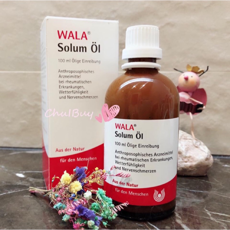 請先傳訊息德國世家 Wala Solum Oil 泥煤油-請先傳訊息 | 蝦皮購物