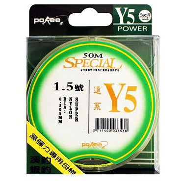 [SALE配合蝦皮免運]猛哥釣具太平洋 POKEE 超高柔軟度 蝦釣專用道系Y5（螢光綠色）50M裝 釣蝦專用母線 溪釣 | 蝦皮購物