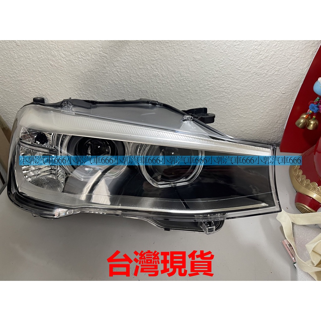 小郭汽車666~寶馬BMW X3 F25/ X4 F26 14-17大燈原廠型半總成 | 蝦皮購物