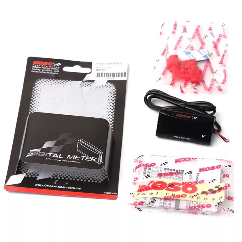 摩托車儀表KOSO新勁戰/GTR/BWS/雷霆/G5改裝超薄款電壓表 紅/藍光 | 蝦皮購物