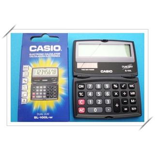 CASIO卡西歐SL-100L計算機 /一台 掀蓋式隨身型計算機8位數大量團購有優惠 全新保固 | 蝦皮購物