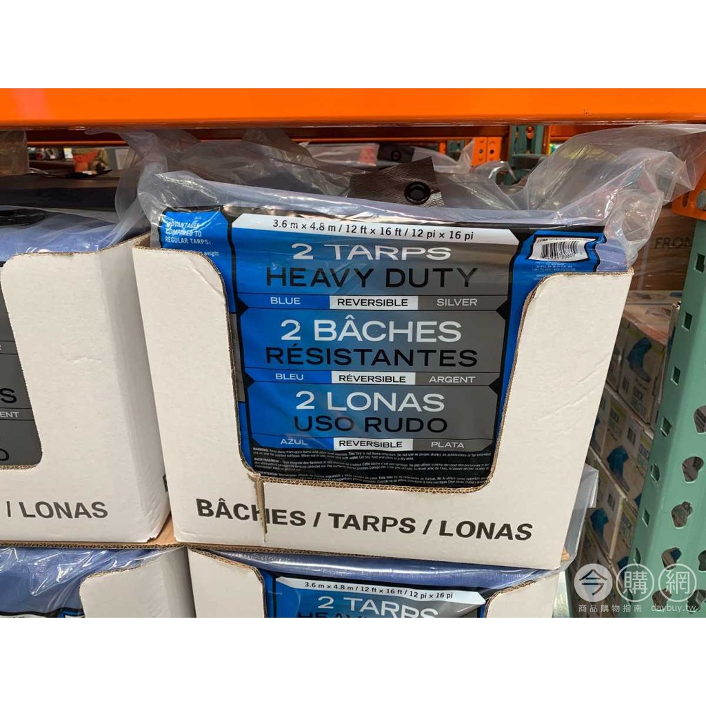 Costco TARPS 多功能防水帆布 365*488公分 1入 | 蝦皮購物