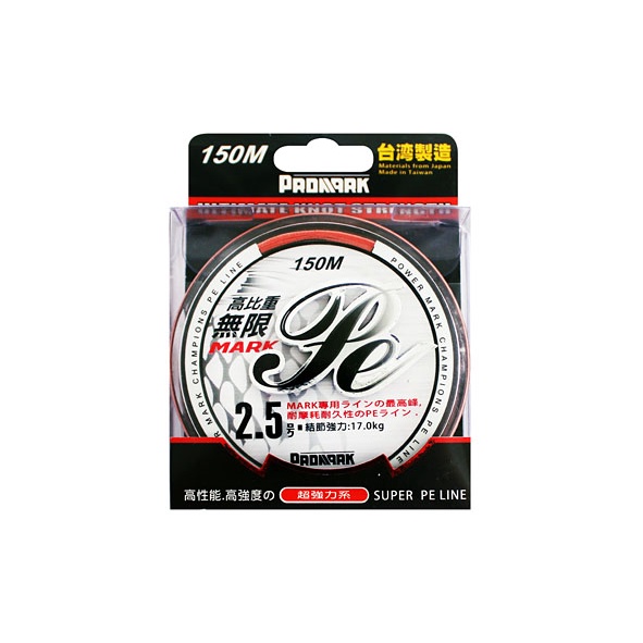 太平洋POKEE 無限 150M 釣線 PE線 | 蝦皮購物