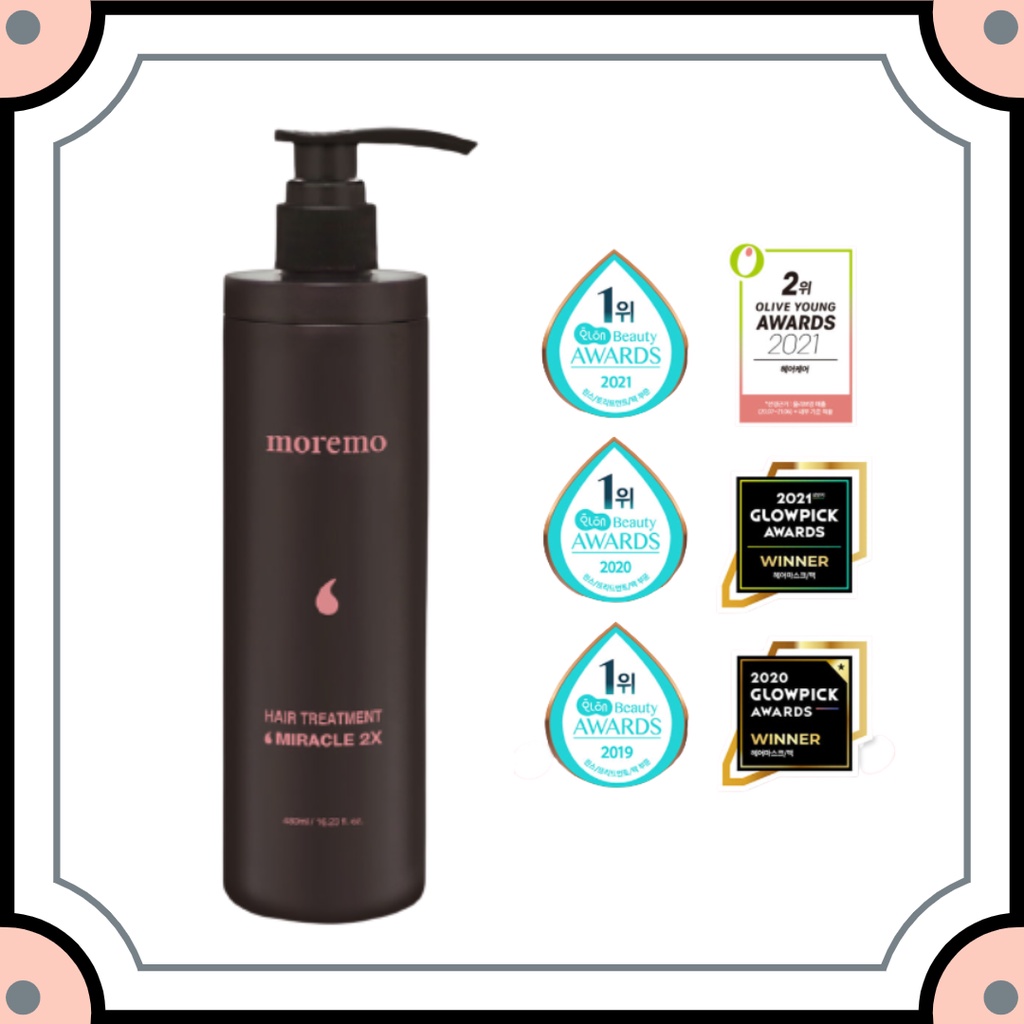 🔥現貨🔥Moremo Hair Treatment 2x 180ml,480ml moremo 髮膜 /護髮 /護髮乳 | 蝦皮購物