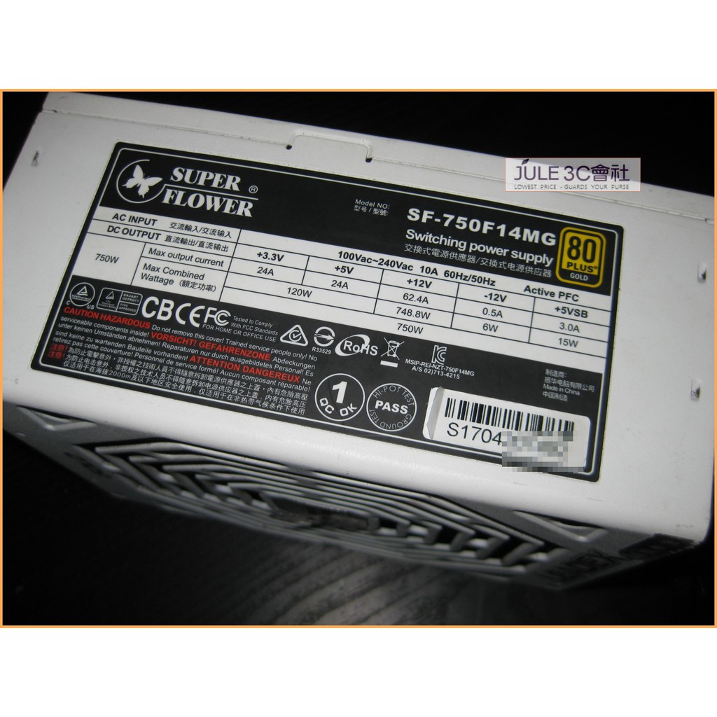 JULE 3C會社-振華LEADEX 750W 金牌 80+ SF-750F14MG 全模組/保內 電源供應器 | 蝦皮購物