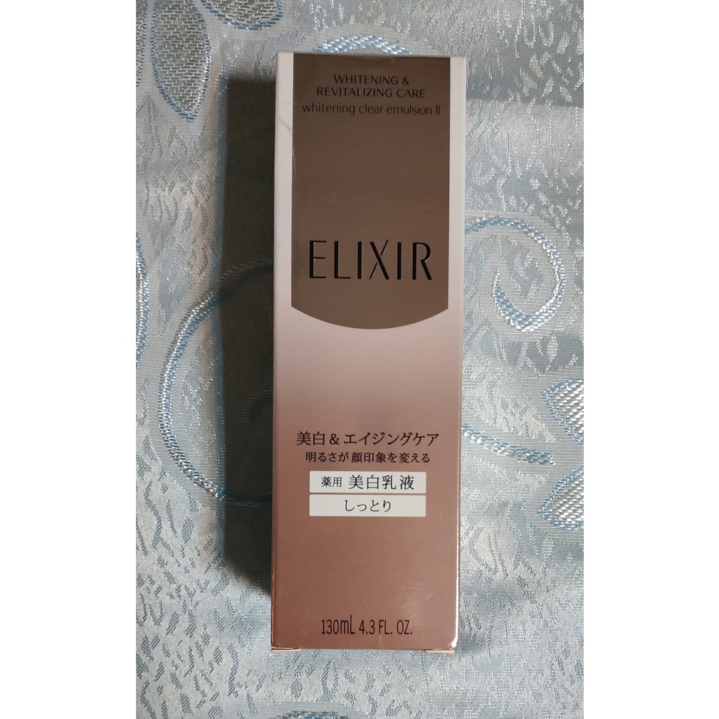 資生堂 ELIXIR 怡麗絲爾淨白柔膚乳(清爽型/滋潤型) 130ml 全新 公司貨 | 蝦皮購物