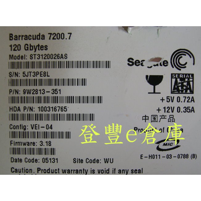【登豐e倉庫】 YF521 Seagate ST3120026AS 120G SATA 硬碟 | 蝦皮購物