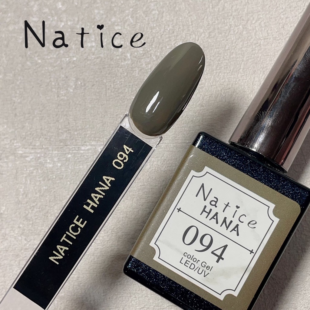 Natice hana 懷舊系列經典色甲油膠090-098 | 蝦皮購物