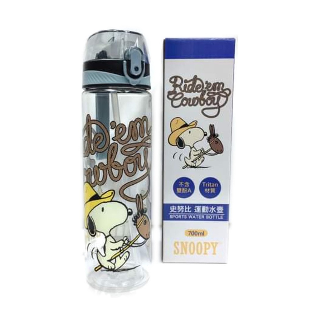 Snoopy 史努比 彈跳吸管 運動水壺 700ml | 蝦皮購物