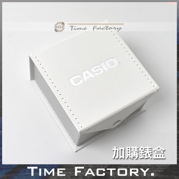 【時間工廠】CASIO 735全系列多功能震動錶 W-735H-1 1A2 1A3 2 5 8 8A2 打坐 靜坐 冥想 | 蝦皮購物