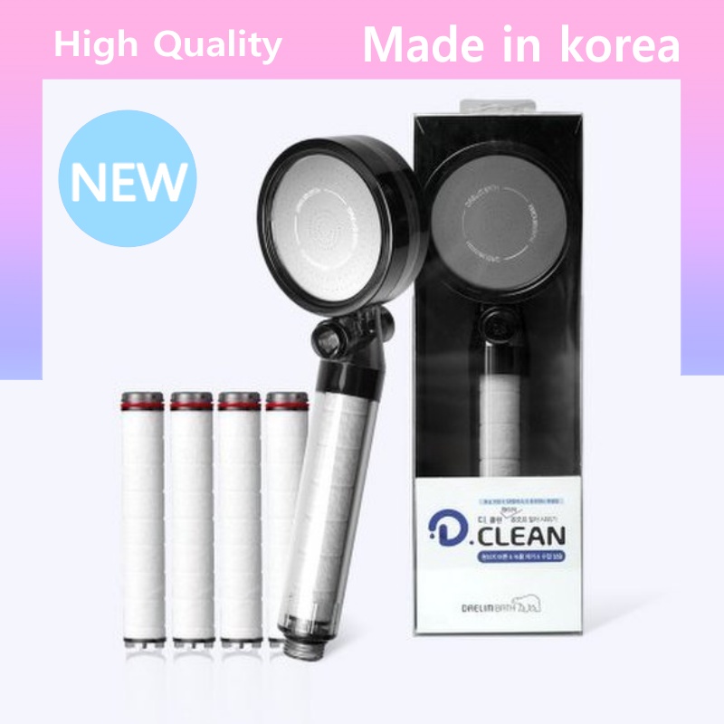浴室 D-Clean ver2 開關式過濾器淋浴器 (1ea) + 淋浴過濾器 (4ea) 套 | 蝦皮購物