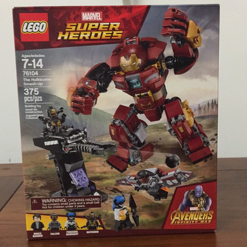 Lego 76104 LEGO 樂高漫威超級英雄系列 復仇者聯盟： 無限之戰浩克毀滅者 Smash-Up！有現貨不必等 | 蝦皮購物