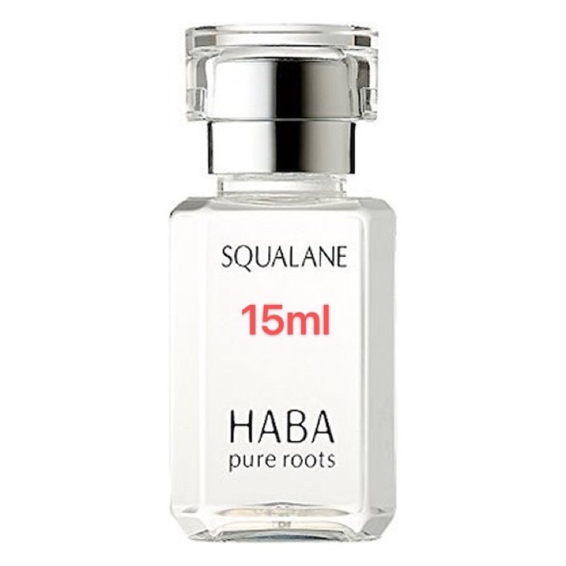 日本代購 HABA 限定薰衣草和玫瑰純海角鯊精純液30ML 美白角鯊精純液 15ML 30ML無添加 SQ 保濕修護 | 蝦皮購物