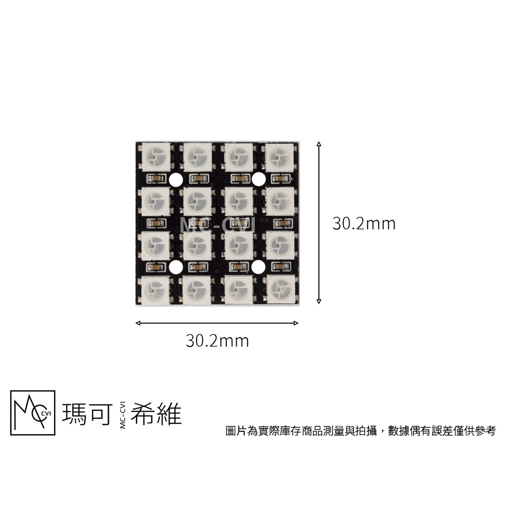 WS2812B 16位方形 RGB模組 數位訊號 電競風改裝 智慧燈光設計 256色 WS2812 LED燈環 | 蝦皮購物
