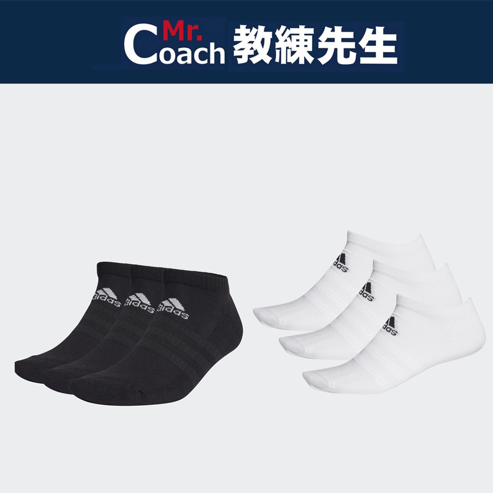 【教練先生】ADIDAS 運動襪 襪子 三雙入 踝襪 運動 健身 慢跑 公司貨 DZ9358 DZ9401 DZ9402 | 蝦皮購物