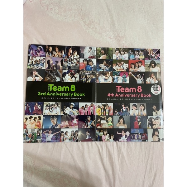 AKB48 Team8 Anniversary Book 3rd、4th | 蝦皮購物