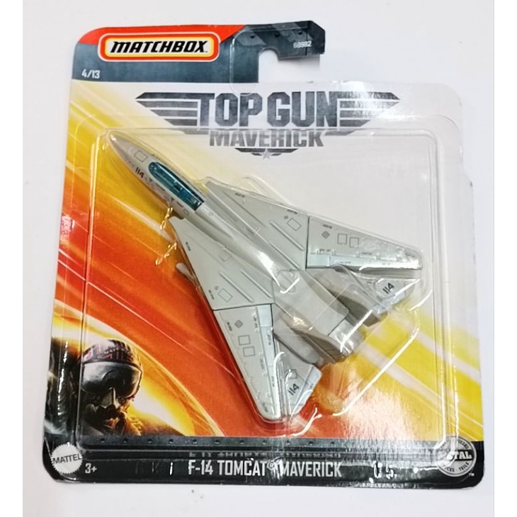 玩具爺爺 現貨F14 Matchbox TOP GUN 湯姆克魯斯 捍衛戰士 戰鬥機 F-14 獨行俠 MAVERICK | 蝦皮購物
