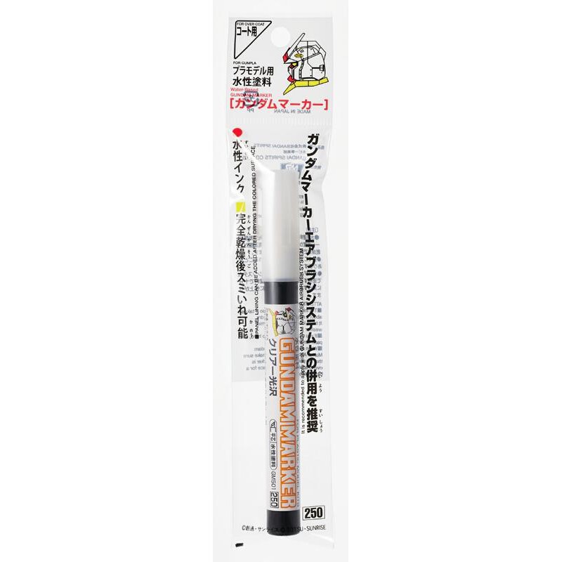 【大頭宅】現貨 GSI GM 501 透明光澤 水性 透明 光澤 Clear Gloss 鋼彈麥克筆 GM501 | 蝦皮購物