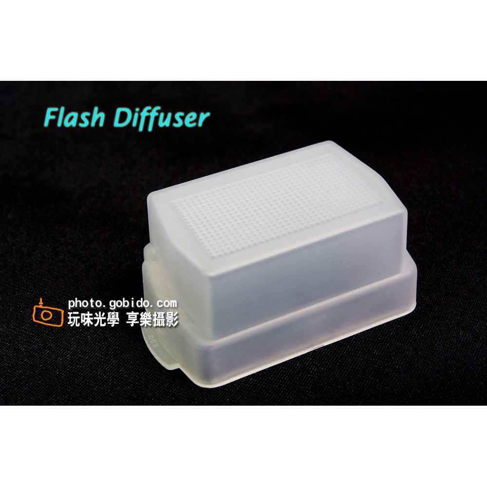 [享樂攝影] Canon 580EX 580EX II 外閃專用柔光罩 閃光燈柔光盒 專用 Flash Diffuser | 蝦皮購物