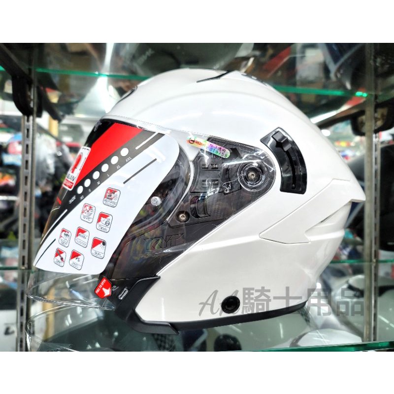 [現貨 全尺寸齊] KYT NFJ 白 素色 亮面 3/4 半罩式 安全帽 耳機槽 排扣「AA騎士用品」 | 蝦皮購物