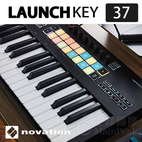 【台灣總代理保固】Novation Launchkey 37 MK3 MKIII 37鍵 主控鍵盤 鍵盤 控制器 公司貨 | 蝦皮購物