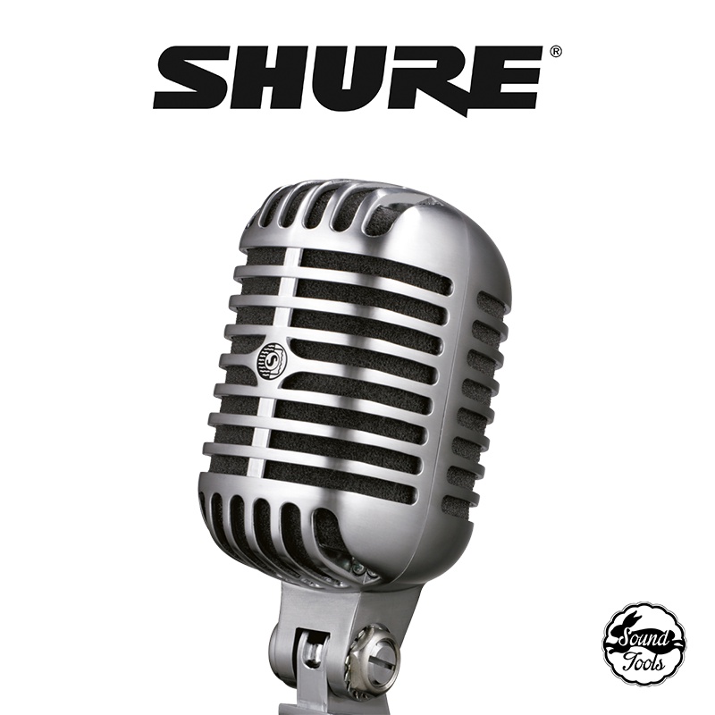 Shure 55SH Series II 復古動圈式麥克風【桑兔】 | 蝦皮購物