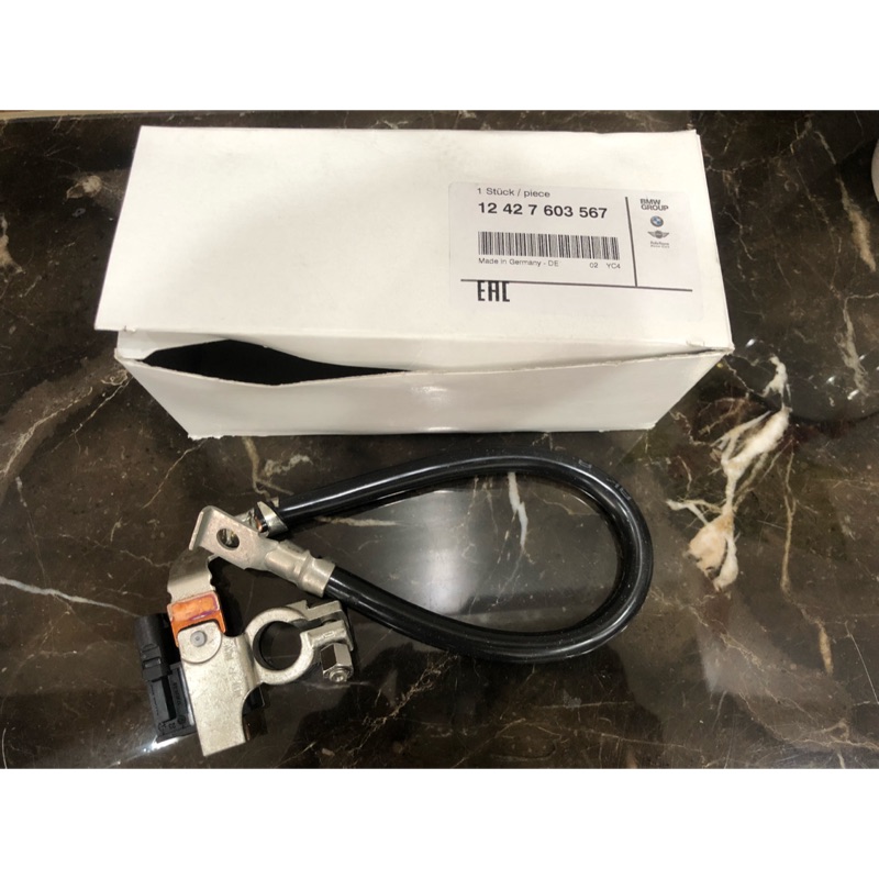 BMW 12427603567 電瓶線(負極) 負E60(/E70(IBS) | 蝦皮購物