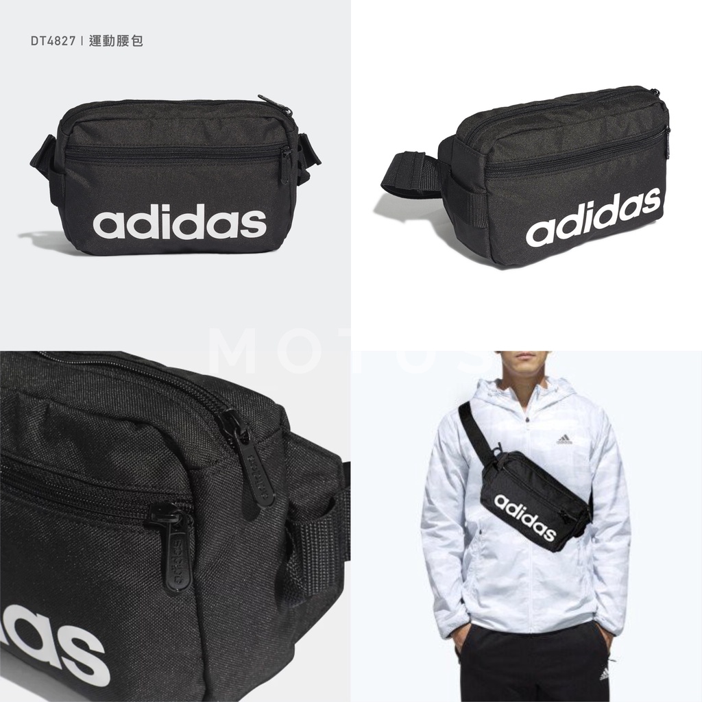 Motus | adidas 精選配件 腰包 側背包 後背包 | 蝦皮購物