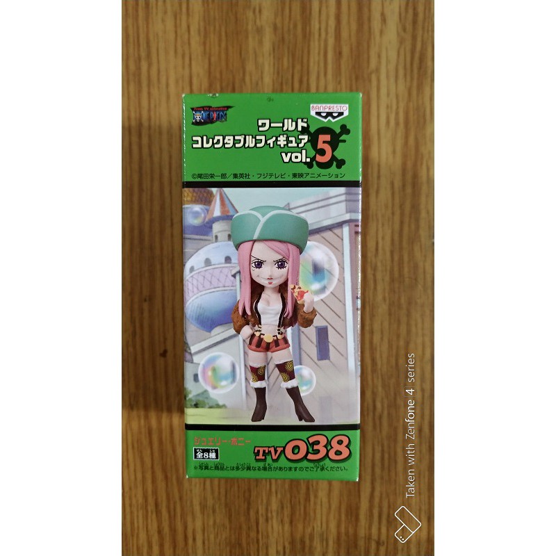 *烏骨雞寶寶* 日版金證 海賊王 航海王 WCF VOL.5 單售 波妮 超新星篇 非魯夫 七武海 鷹眼 三大將 佛朗基 | 蝦皮購物